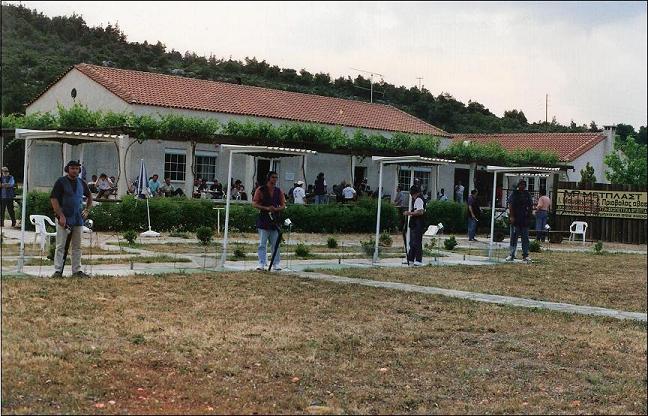 ΣΗΜΑΝΤΙΚΟ!
