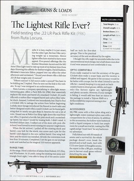 ΤΟ ΠΡΑΓΜΑΤΙΚΑ ΦΟΡΗΤΟ ΤΟΥΦΕΚΙ